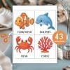 Ocean Bingo Printable Party Game - Goober Studio Prints